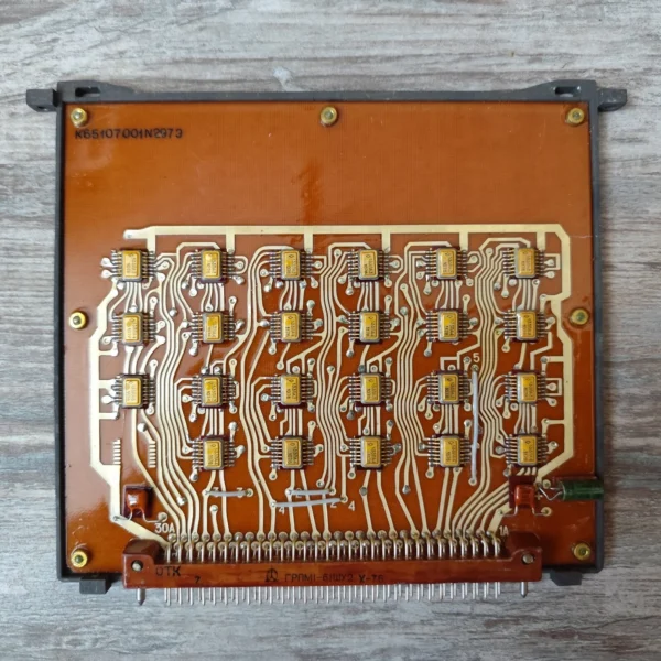 Soviet Military IC Board for USSR Ceramic IC Board Gold Recovery